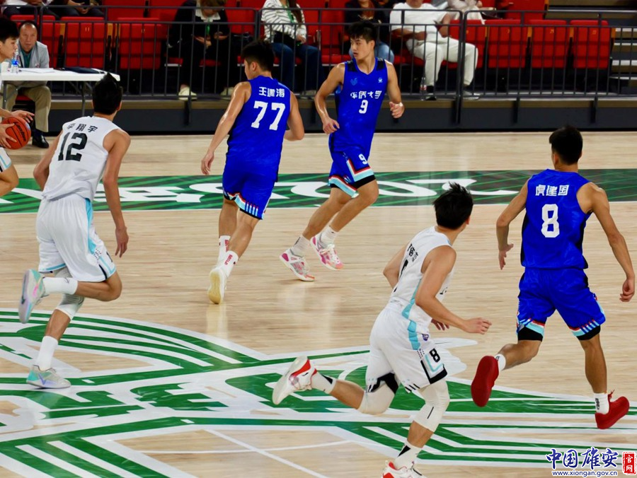 2025年U21与CUBAL对抗赛（雄安赛区）开战-中国雄安官网